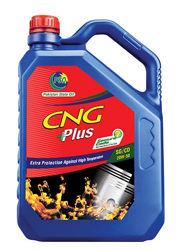 Passenger Car Motor Oils | Pakistan State Oil