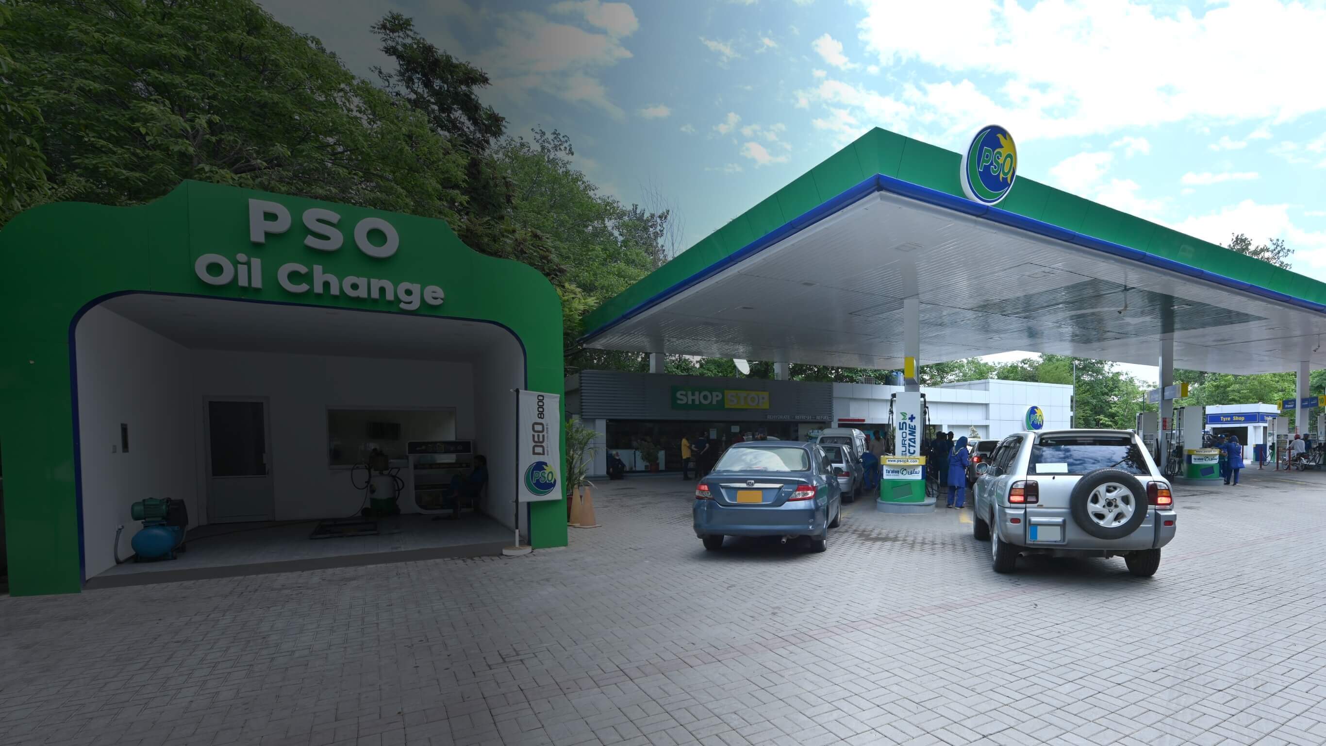 Pakistan State Oil Company Limited